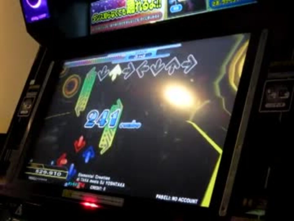 DDR2013 Elemental Creation Double Basic - ニコニコ動画