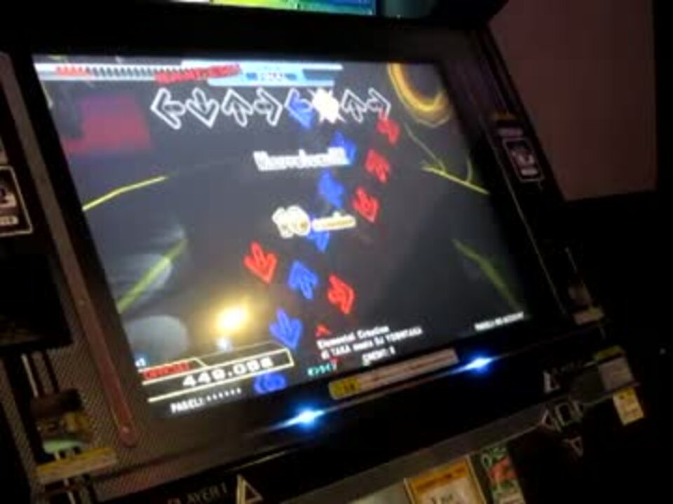 DDR2013 Elemental Creation Double Difficlt - ニコニコ動画