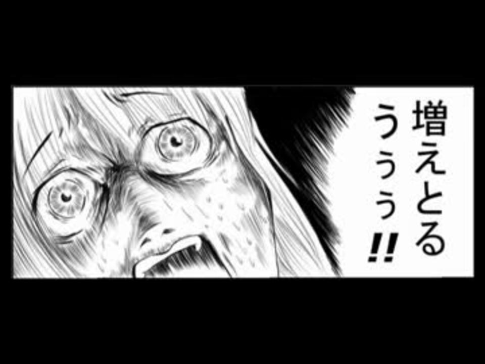 みょんもこにゃんの道中記。伝説の天女編・第三話「良い日旅立ち」 ニコニコ動画