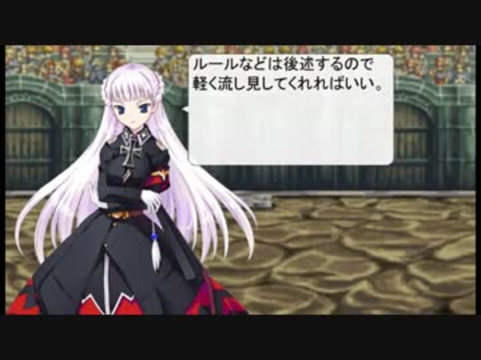 【MUGEN】第3回嫁トナメ本選1回戦A1ブロック【トーナメント】 - ニコニコ動画