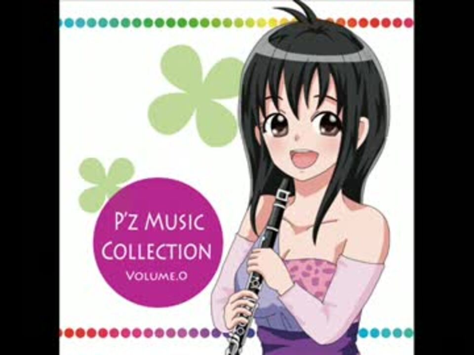 【魍魎戦記MADARA】MA・DA・RA（フィールドBGM）オーケストラアレンジ - ニコニコ動画