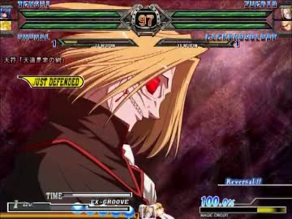 MUGENみんなでランセレ着地☆失敗大会 Part22 - ニコニコ動画