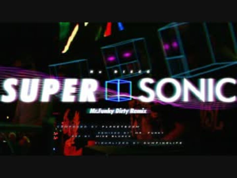 DJMAX RAY 014-2 SuperSonic(Mr.Funky Remix) - ニコニコ動画