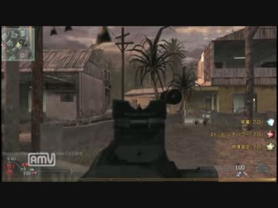 【CoD:MW2】たーぼーの適当FFA L86 LSW 【実況】Part5 - ニコニコ動画