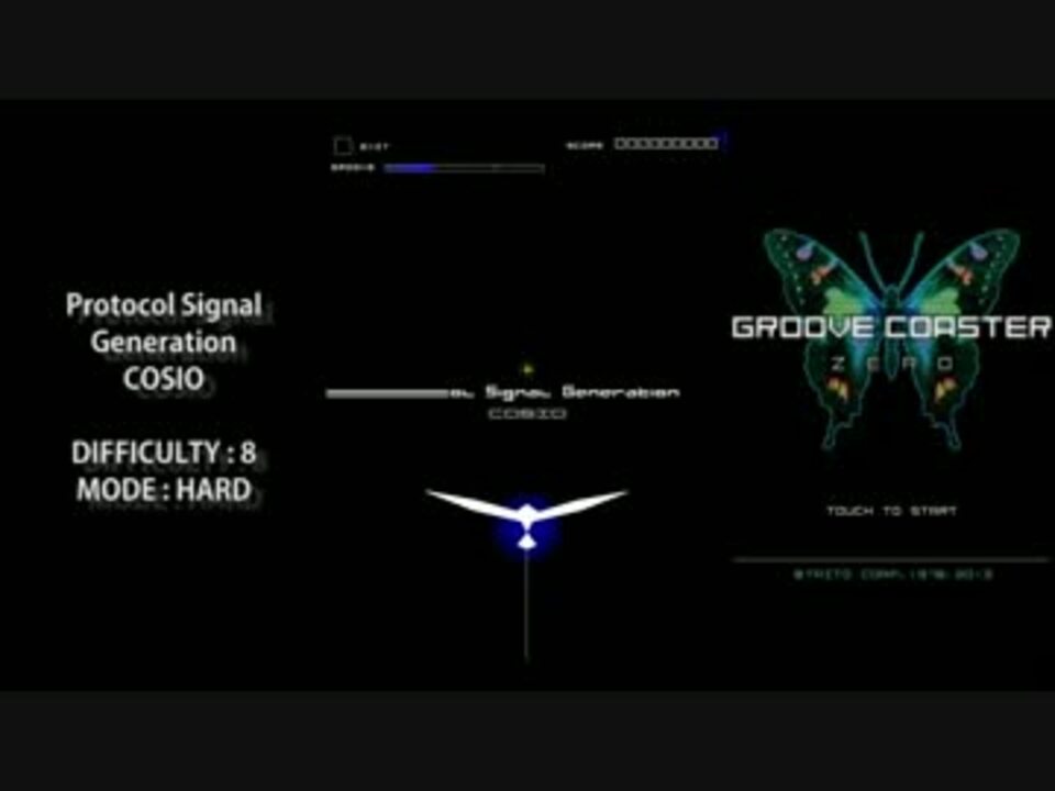 （旧版）[720p版] Groove Coaster ZERO "Protocol Signal Generation" - ニコニコ動画