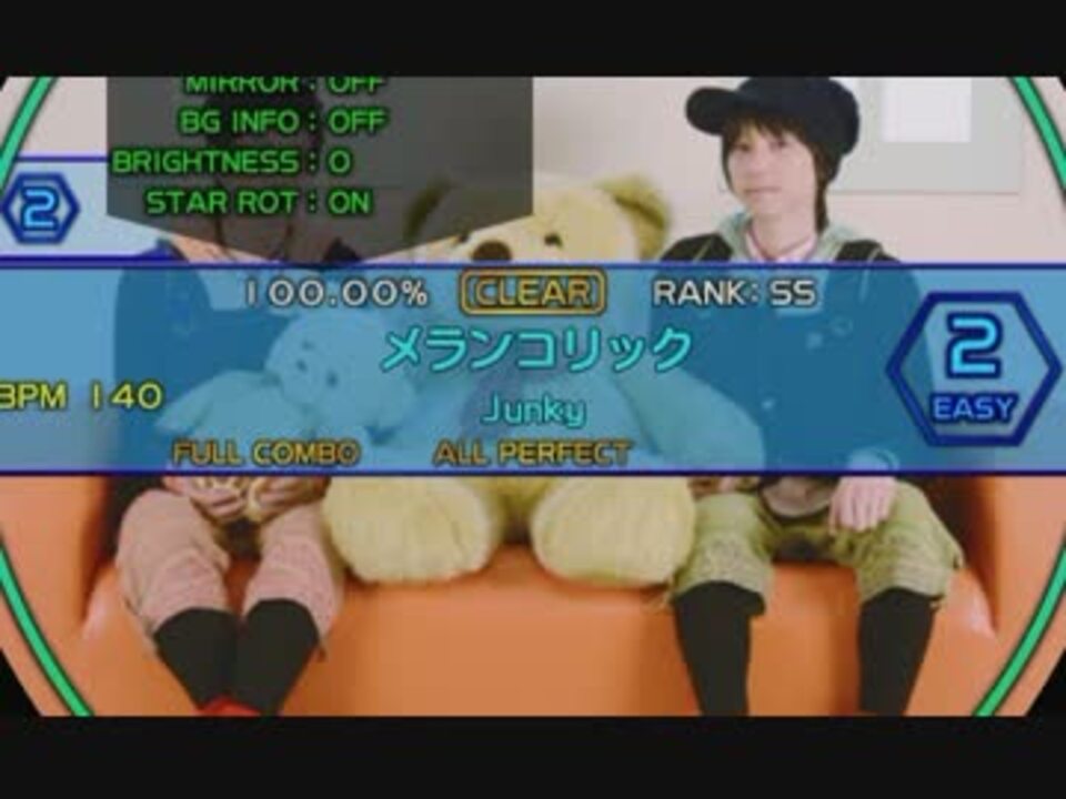 【振付確認用】メランコリック EASY【maimai動画(中)】 - ニコニコ動画