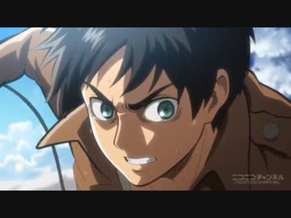 【進撃の巨人】5話立体機動シーンを110スローモーションで観察：その1 ニコニコ動画