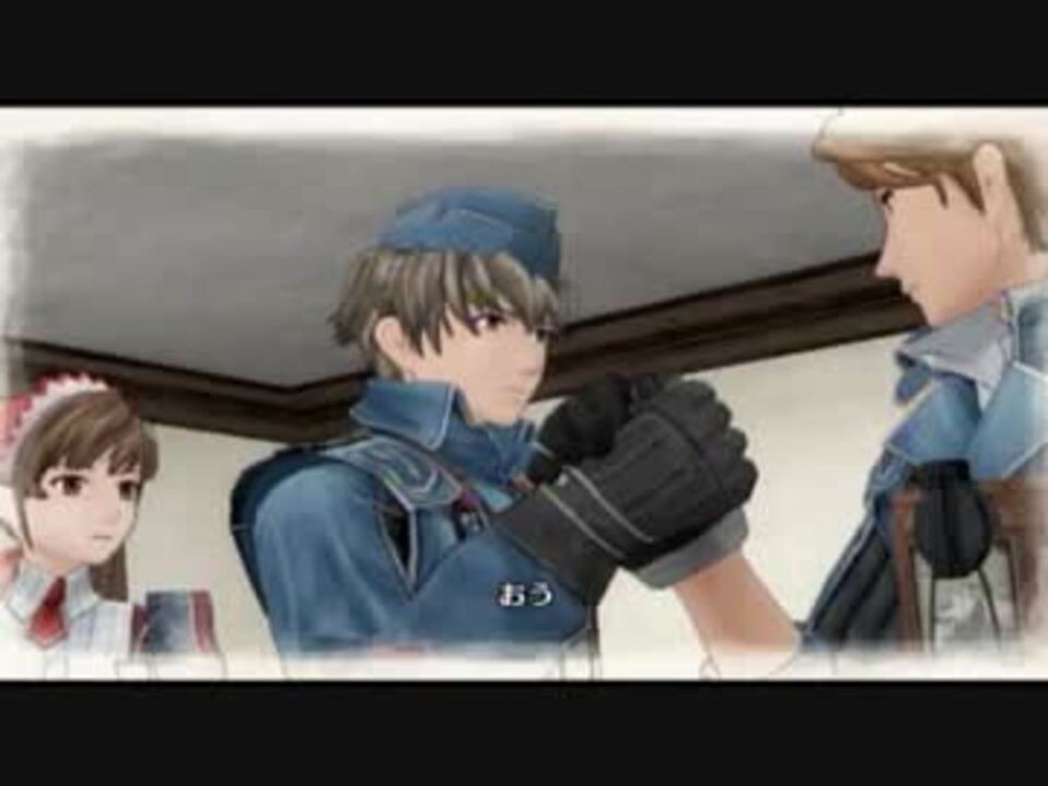 【実況】戦場のヴァルキュリアpart4 - ニコニコ動画