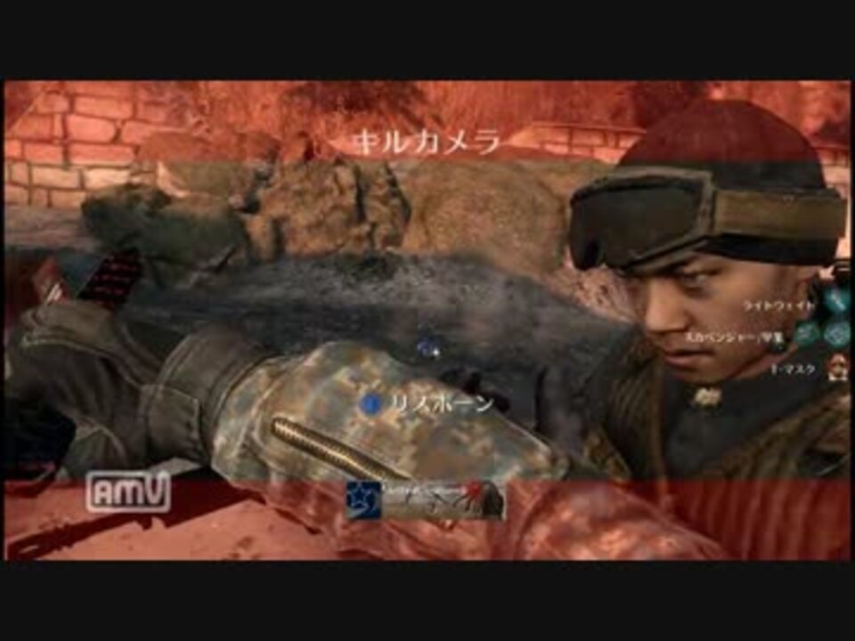【CoD:BO2】たーぼーの適当FFA SWAT-556 【実況】Part8 - ニコニコ動画