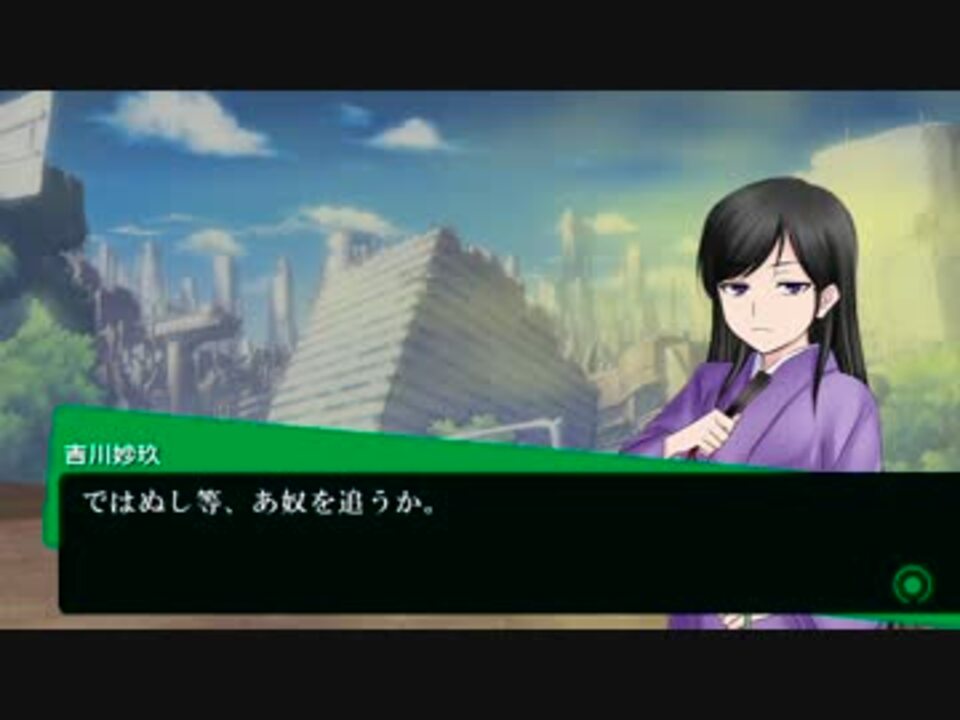 【ペルソナ】Persona～Call of Cthulhu～ Cp0-4【クトゥルフ神話TRPG】 - ニコニコ動画