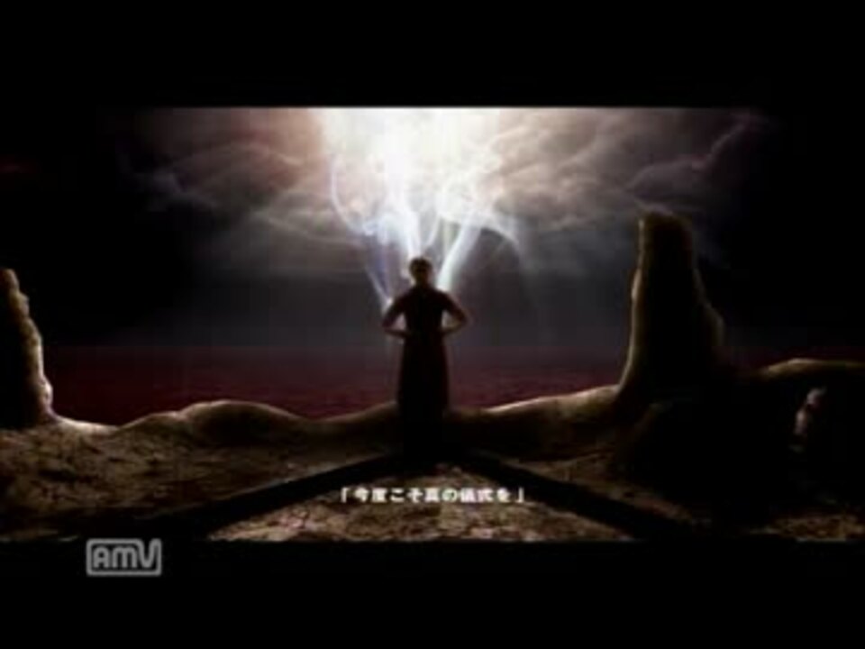 【初実況】 糞野郎共がSIREN NTを実況してみた part18 - ニコニコ動画