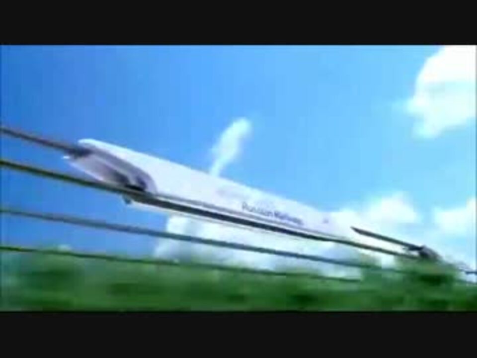 Russian future train concept ロシアの考える近未来の次世代鉄道 - ニコニコ動画