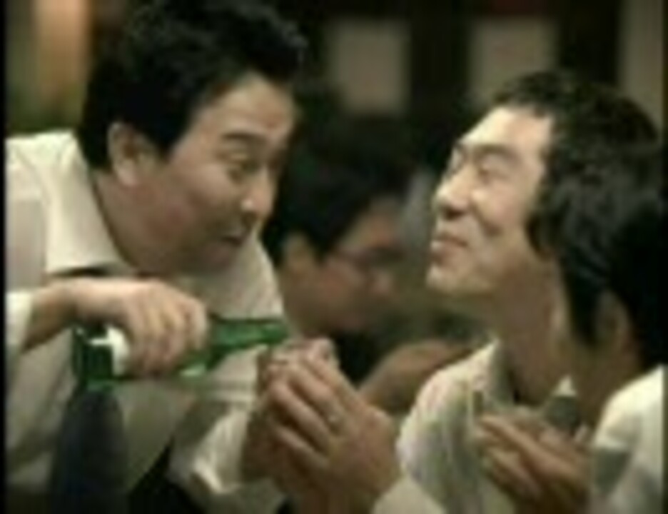 韓国 KOBACO（公益広告協議会） CM 飲酒運転予防編 2007年 - ニコニコ動画