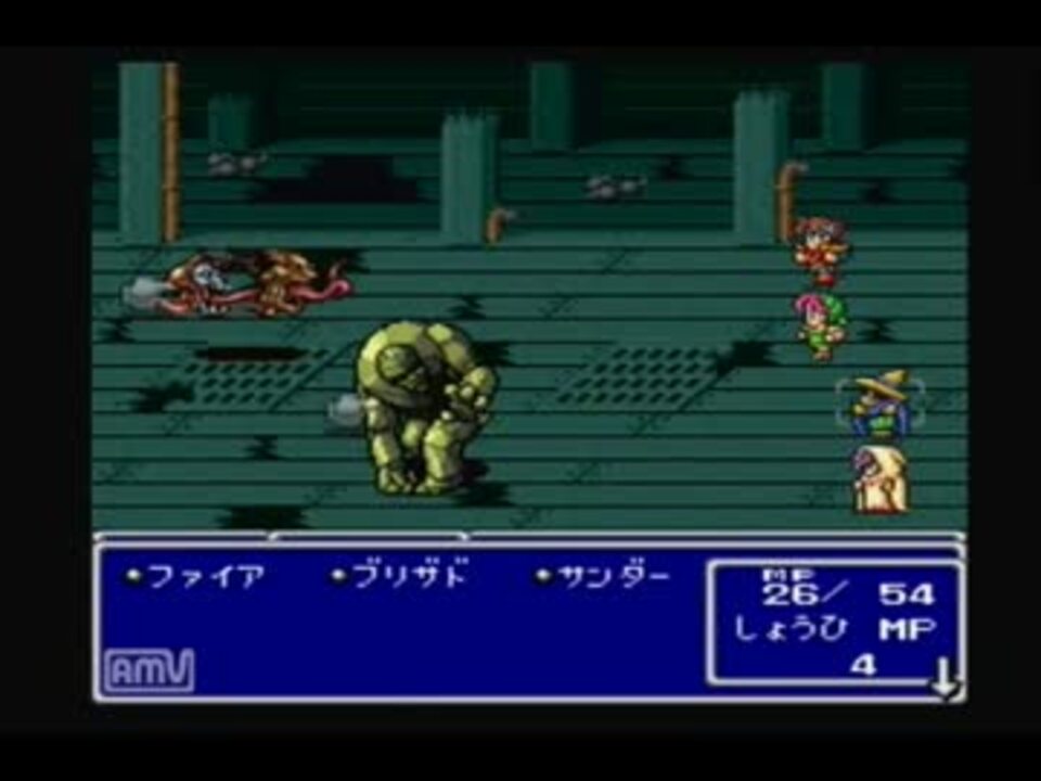 【プレイ動画】FF5_7 - ニコニコ動画