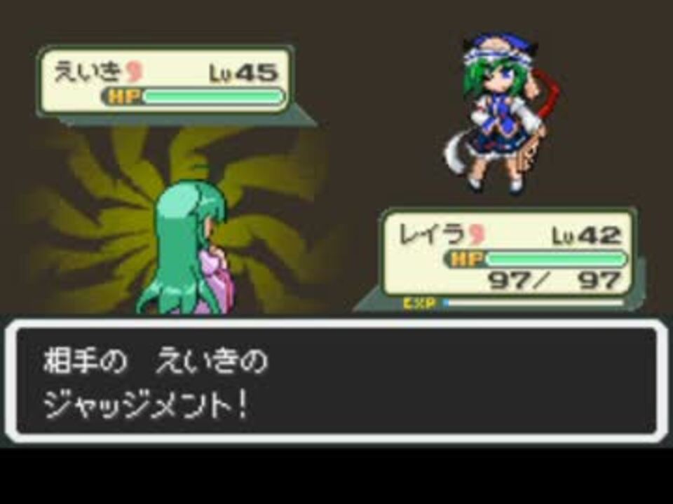 【非公式】続・幻想郷シナリオパッチを作ってみた Part5 3【東方人形劇】 ニコニコ動画