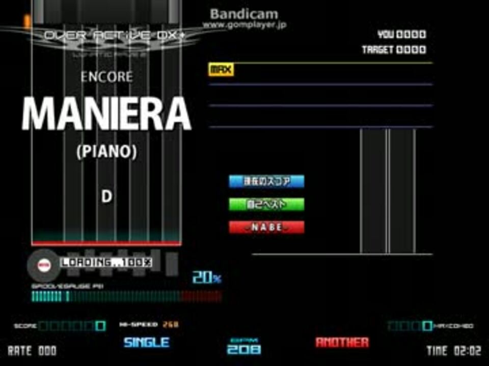 [BMS]MANIERA(PIANO) EASY - ニコニコ動画
