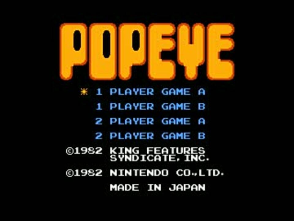 [FC音源] ポパイ/Popeye - ニコニコ動画