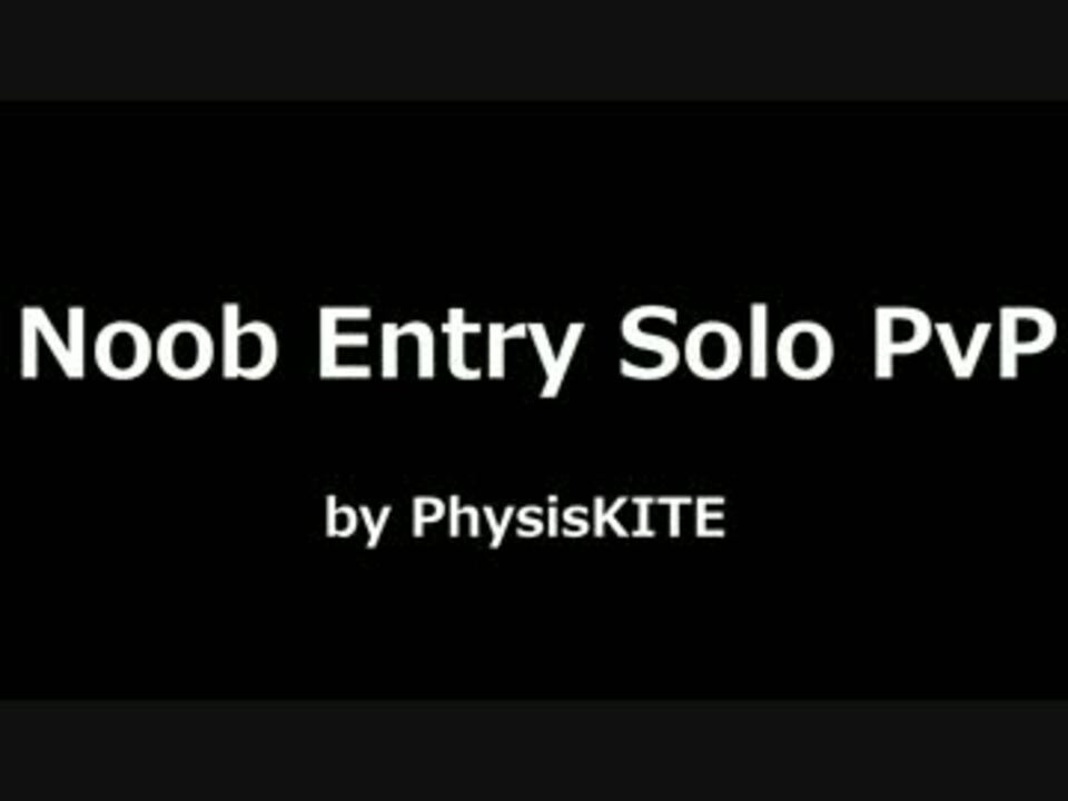 【EVE Online】 Noob Entry Solo PvP 【ONI Industry】 - ニコニコ動画