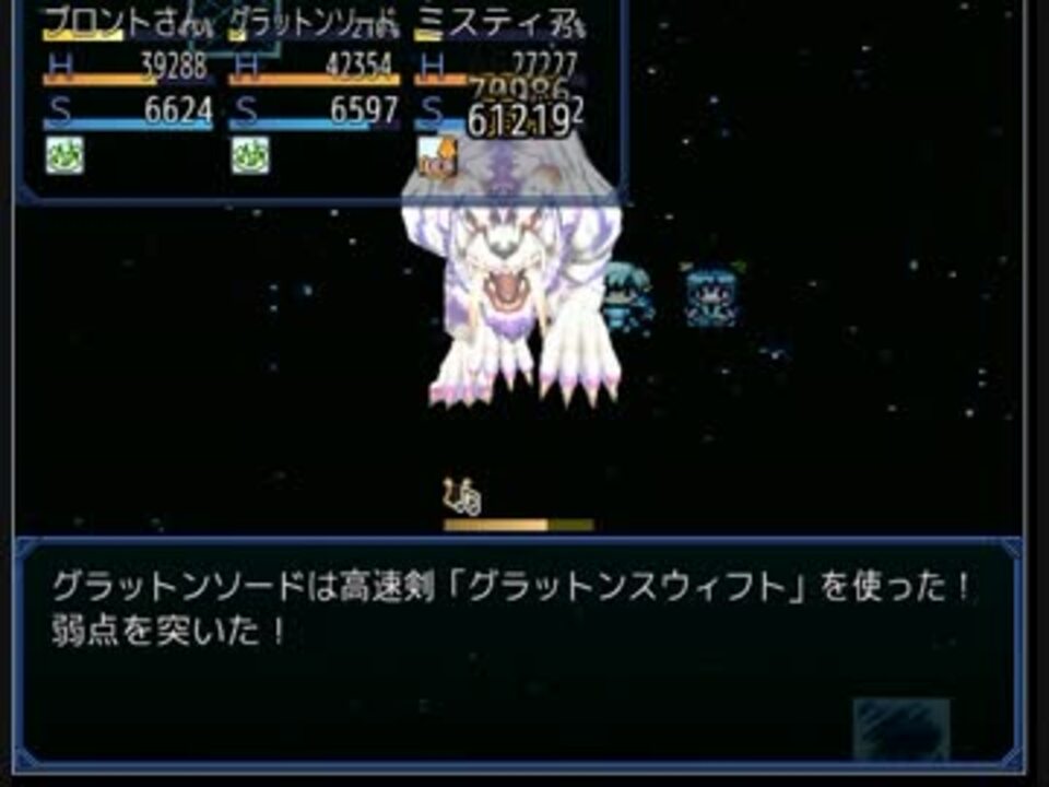 陰陽鉄学園part128 ニコニコ動画