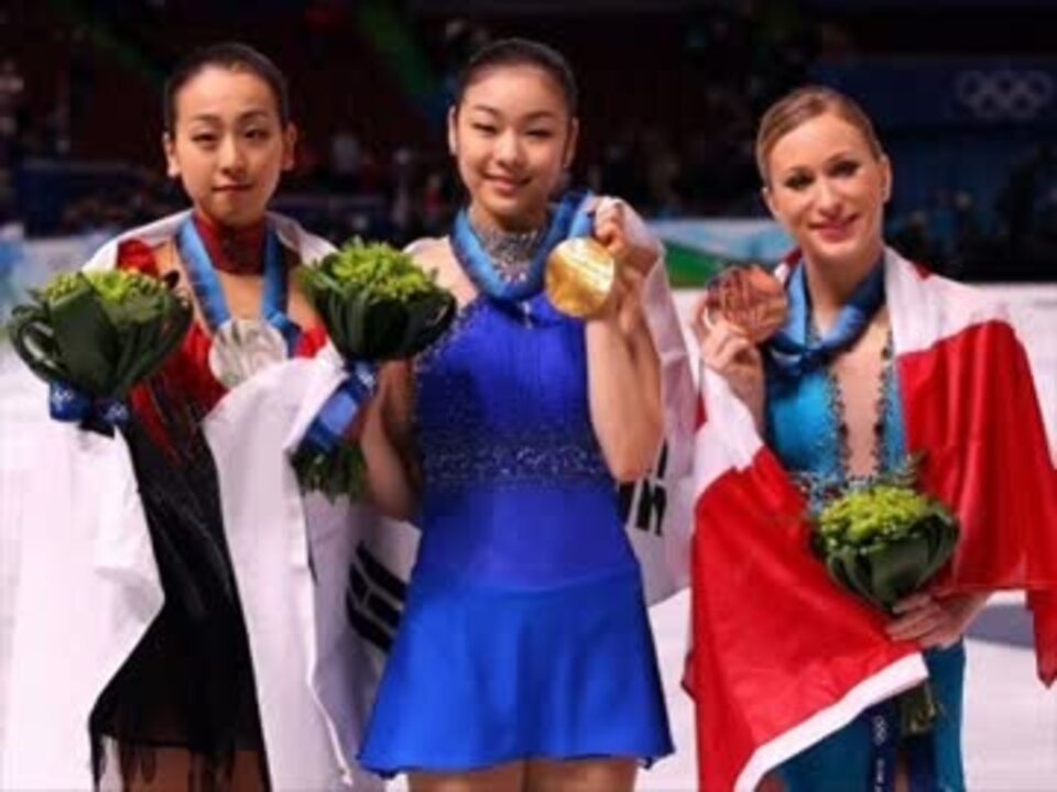 【作業用BGM】2010年バンクーバー五輪女子シングルメダリスト使用曲集 - ニコニコ動画