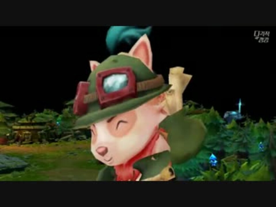 進撃のスーパーミニオン - ニコニコ動画