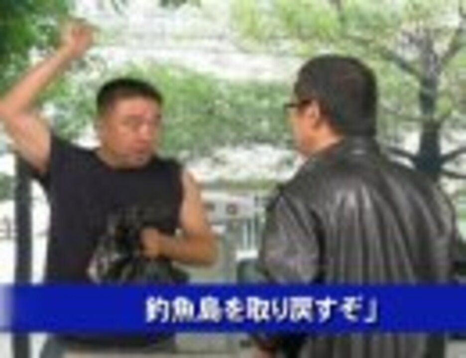 【新唐人】コント：愛国露天商 - ニコニコ動画