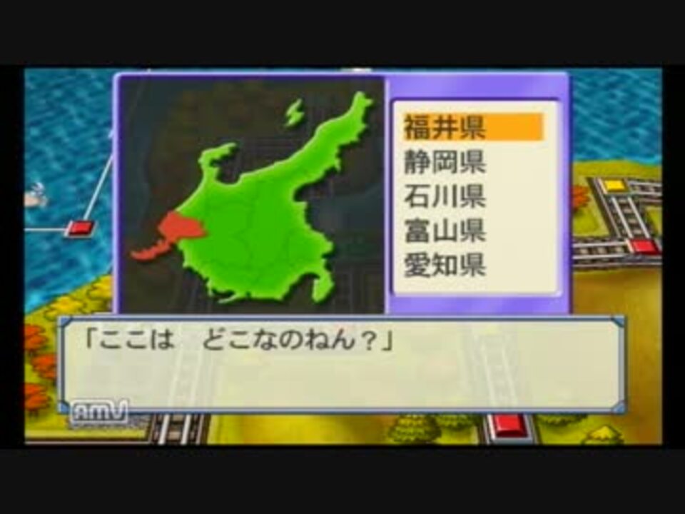 【桃鉄実況】騒がしい4人が全国の物件買い荒らす~3年目下半期~ - ニコニコ動画
