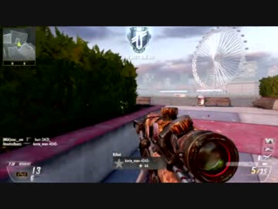 【BO2】ELITEである為に.7戦目【FFA】 - ニコニコ動画