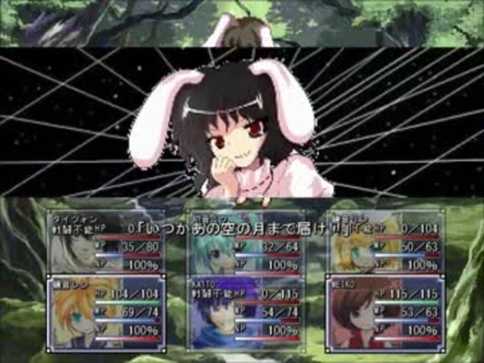 Rpg製作初心者の俺がニコニコ動画のrpg作ってみた。1章リテイク版part5 ニコニコ動画