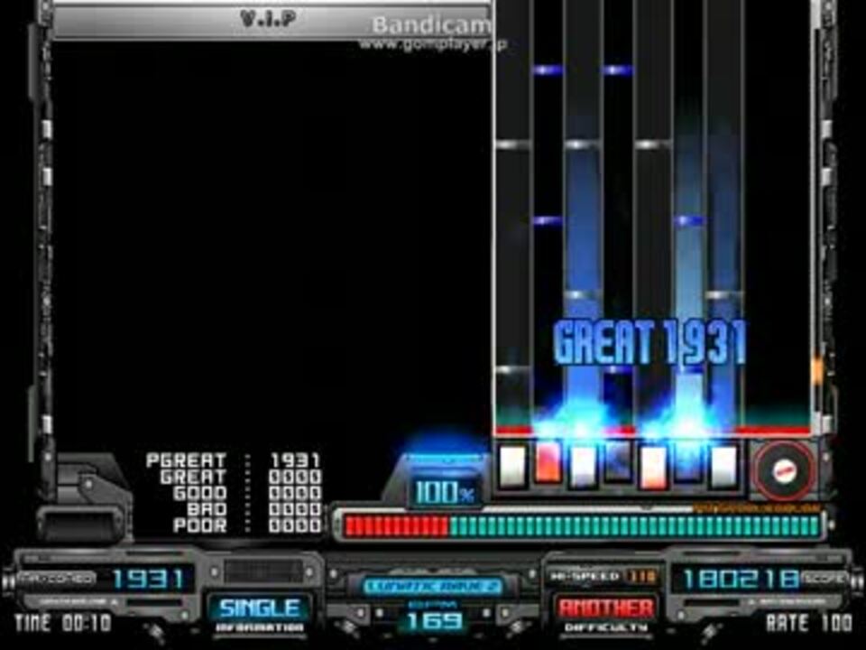【BMS】V.I.P.（bemani backstage） - ニコニコ動画