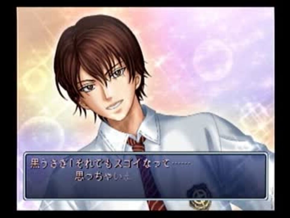 『テニスの王子様 学園祭の王子様』～花より団子の黒ウサギ～実況part15 - ニコニコ動画