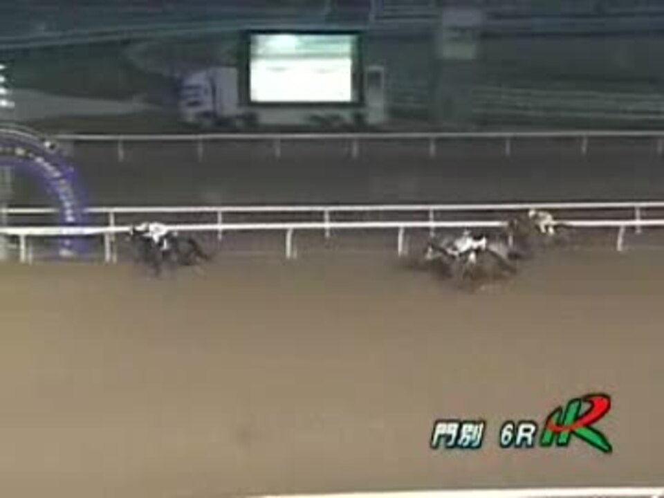 2013年4月24日門別競馬6R JRA認定スーパーフレッシュチャレンジ - ニコニコ動画