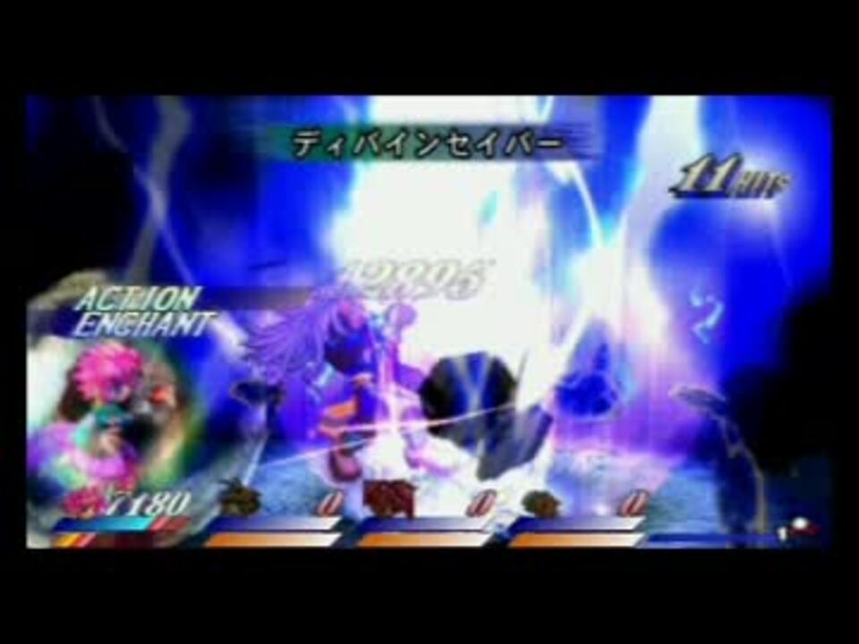 [テイルズ] PSP ToD2 ハロルド vs バルバトス5 - ニコニコ動画