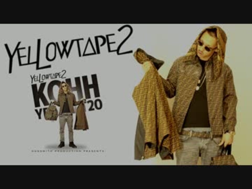 KOHH / JUNJI TAKADA - ニコニコ動画