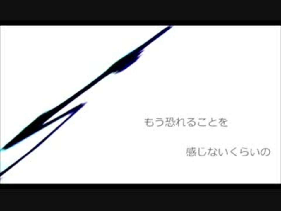 「Wave」 歌ってみた【JIN】 - ニコニコ動画