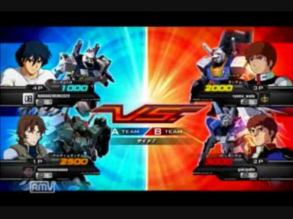 【EXVS】Ez8で世を渡る その16 - ニコニコ