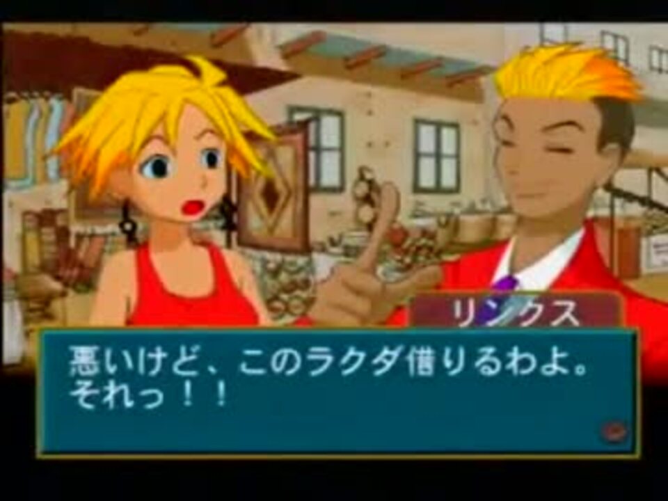 【マイナー?】Dance!Dance!Dance!を 年振りに実況プレイ【音ゲー】lesson5 - ニコニコ動画