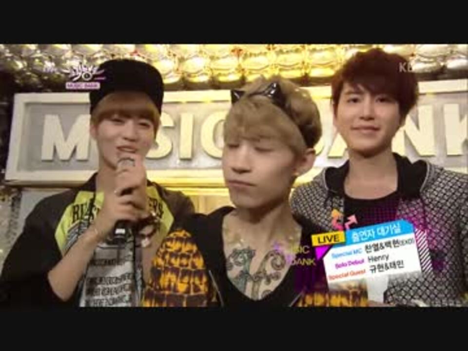 [K-POP] Henry(SuperJunior-M) & Kyuhyun(SJ) & Taemin(SHINee) - Back ...