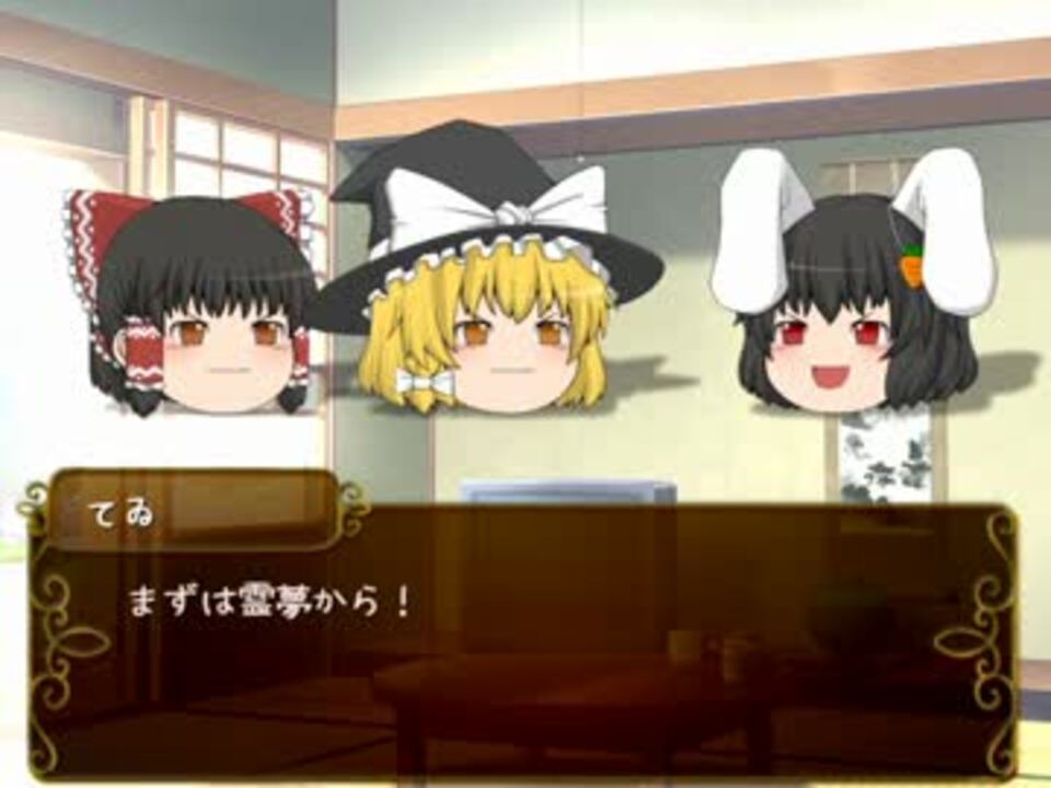 ゆっくりクトゥルフTRPG「白髪の恋人」パート0 - ニコニコ動画