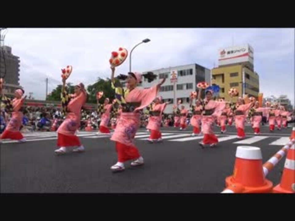 東北六魂祭 花笠音頭 2013 - ニコニコ動画