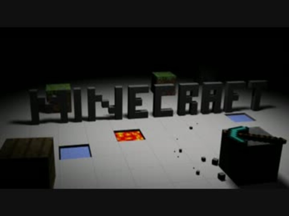 Minecraft - Music Disk 『11』 - ニコニコ動画