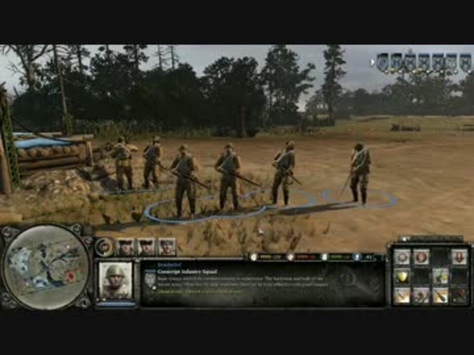 CoH2ユニット紹介 ソヴィエト軍 Conscript - 徴集兵 - ニコニコ動画