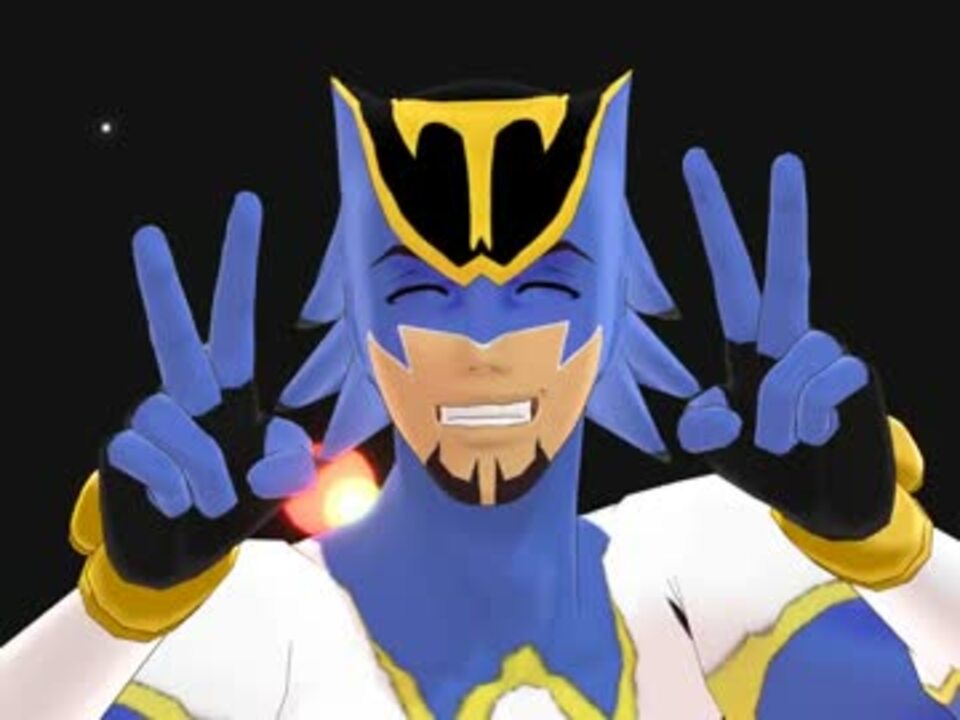 【MMD】ウマウマキタキタヒゲヒゲ(Ver2配布) - ニコニコ動画