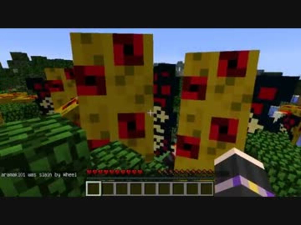 【まどマギmod】6人で全魔女を討伐する！【Minecraft】 - ニコニコ動画