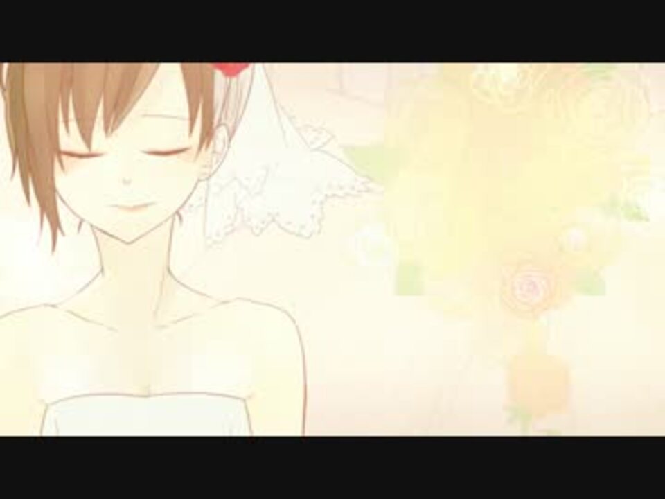 【MEIKO】Wedding Song【オリジナル】 - ニコニコ動画
