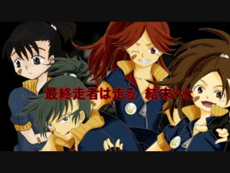 【RKRN】用/具/で/リ,ン/カ,ー/ネ,イ,シ/ョ/ン/ - ニコニコ動画