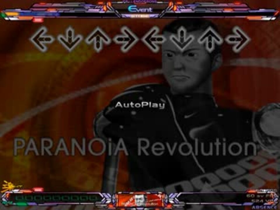 【DDR BDP】 PARANOiA Revolution - ニコニコ動画