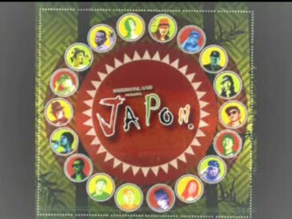 【MIX】BIG STAGE RIDDIM Japanese Ver - ニコニコ動画