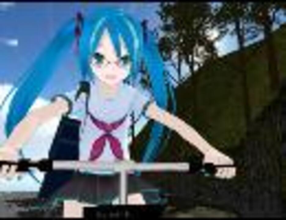 【MikuMikuDance】R-18(cosMo(暴走P))【MMDPV】 - ニコニコ動画