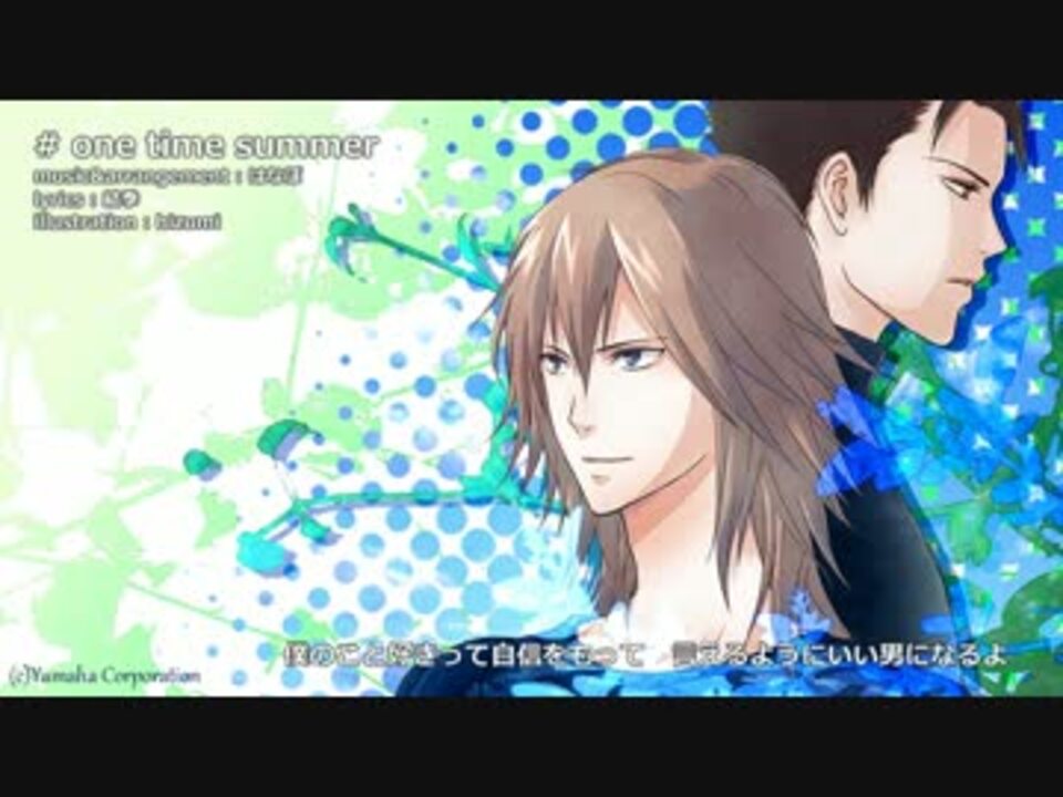 【ZOLA PROJECT】one time summer【オリジナル曲】 - ニコニコ動画